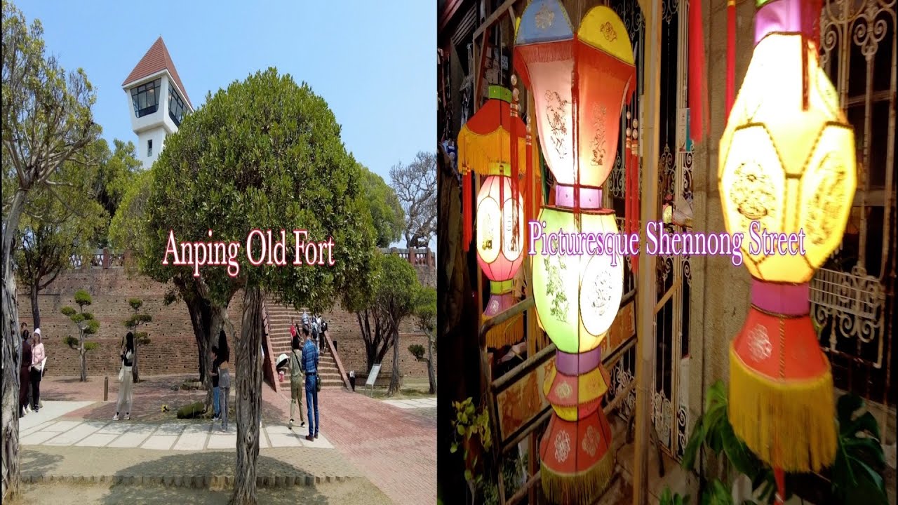 We visited the Anping Old Fort and Shennong Street in Tainan, Taiwan 🇹🇼 ...