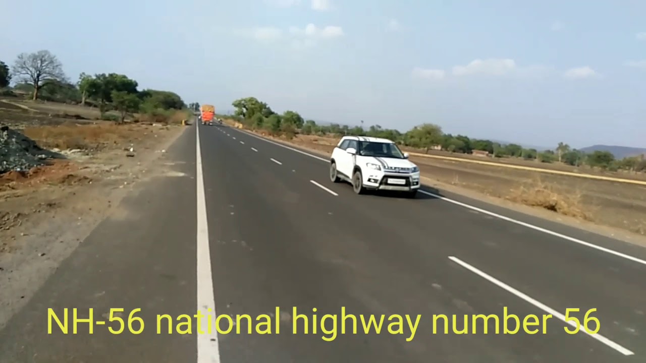 NH-56 नेशनल हाइवे - 56 - YouTube