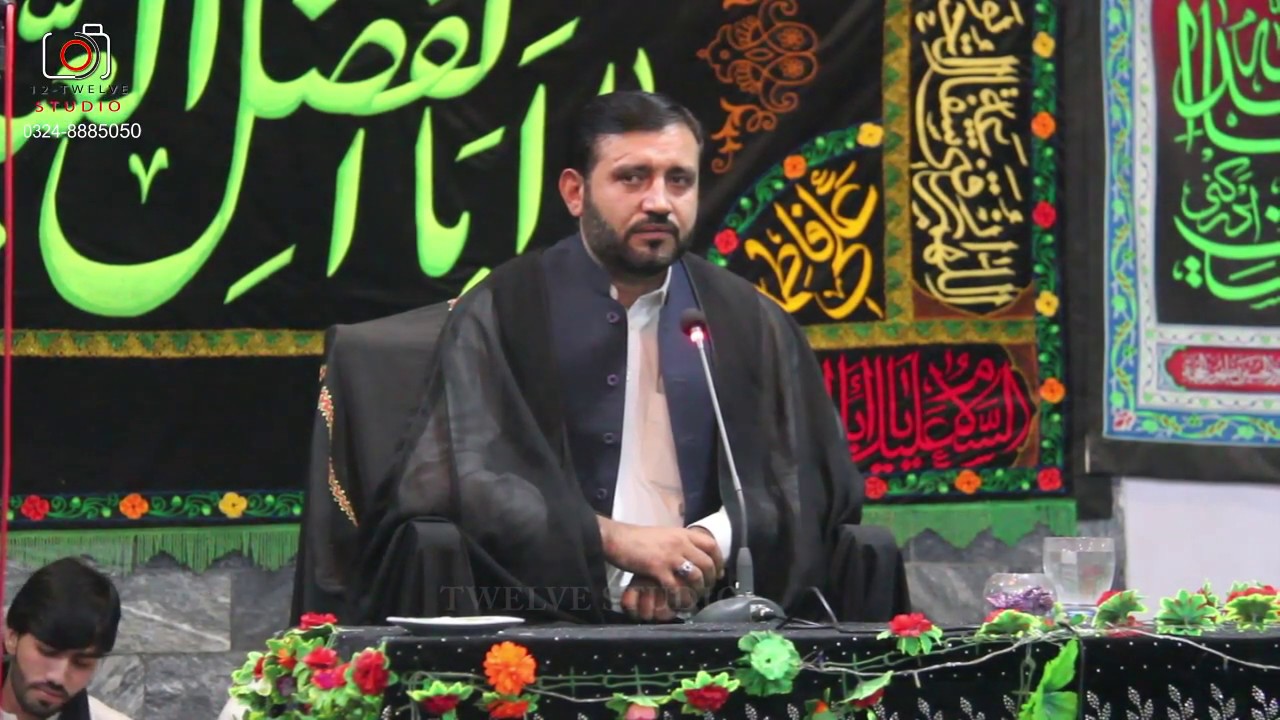 Allama Lal Hussain Agha Masaib:Marai Bala Imam Margah-2018 - YouTube