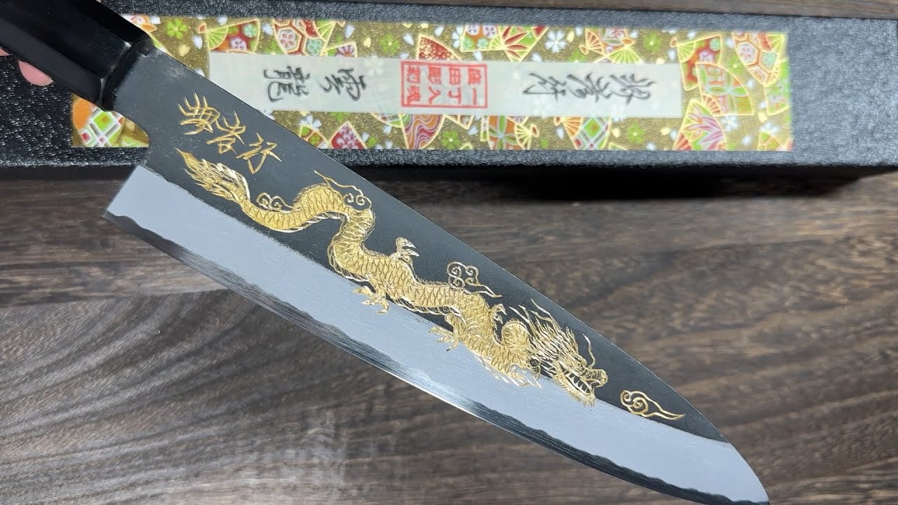 Sakai Takayuki Kurouchi Gold-Engraving Art Gyuto Knife 210mm with Ebony ...