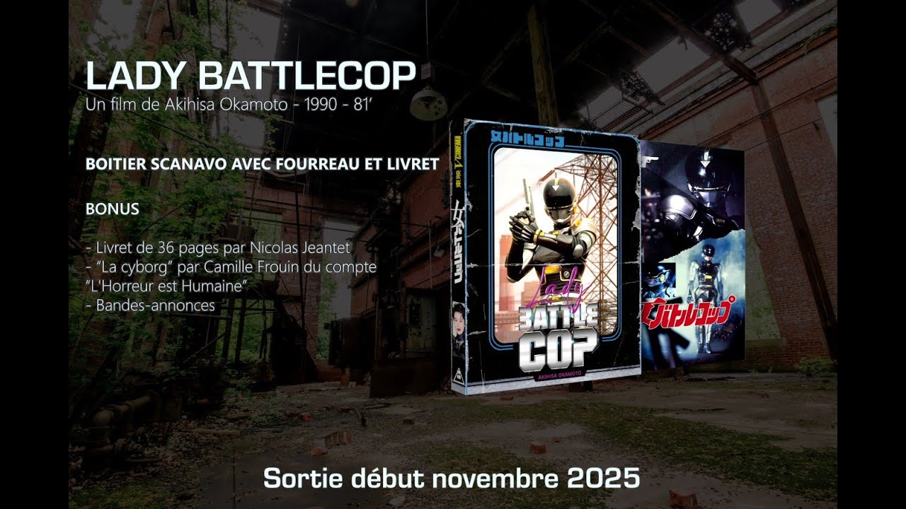 LADY BATTLE COP - Bande annonce - Roboto Films - YouTube