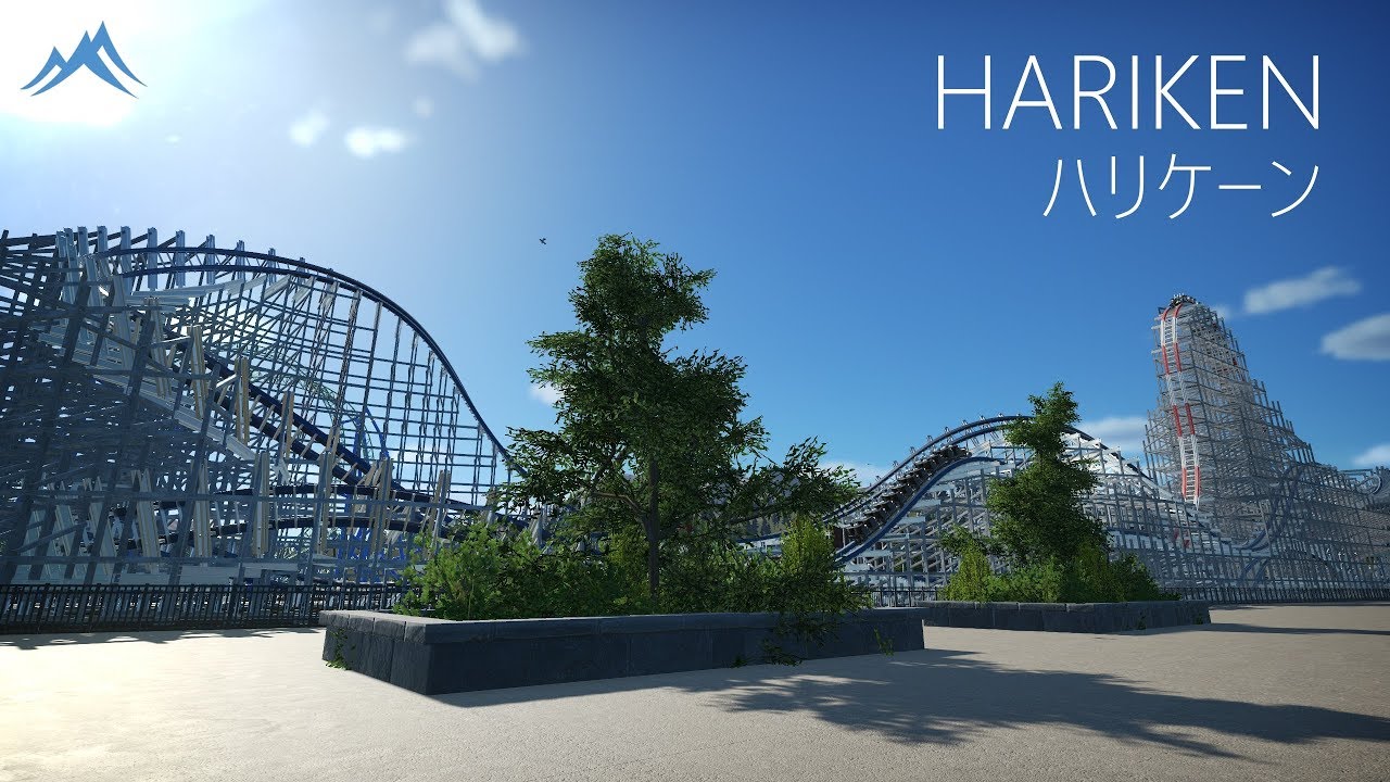 Hariken - RMC Ibox Hybrid Coaster - POV - YouTube