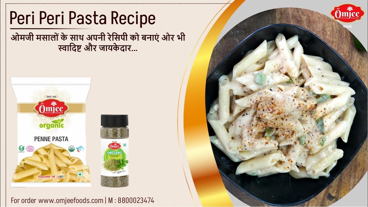 How to make Peri Peri Pasta at Home - YouTube