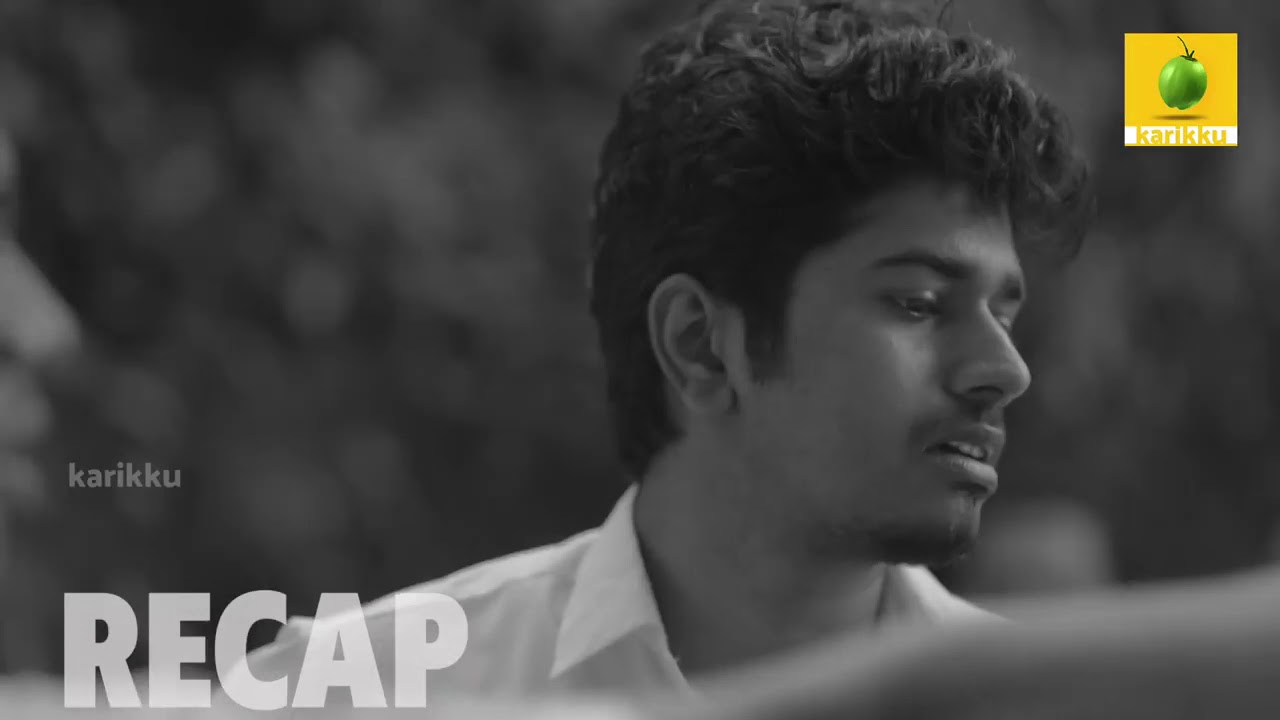 Ajmal Bismi Plus Two Class | EP4 | Seventees | Mini Webseries | Karikku ...