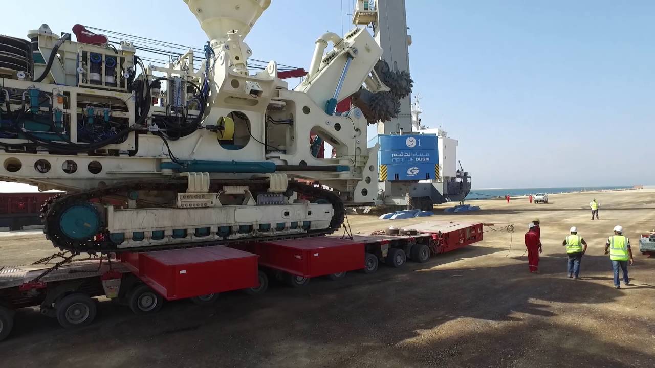 Port of Duqm Official - YouTube