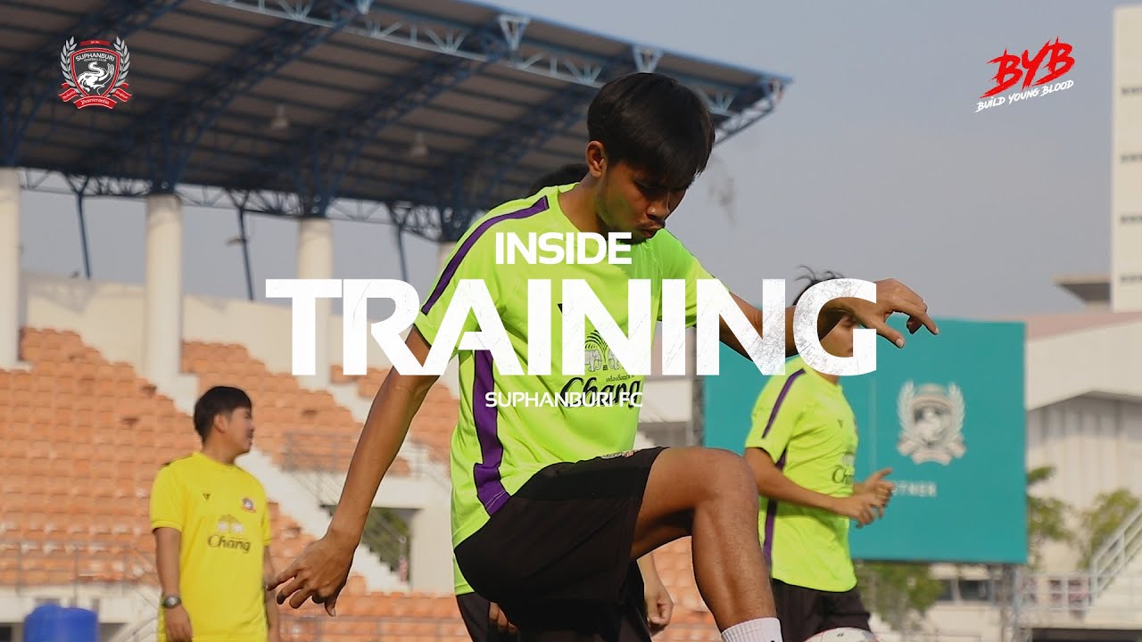 SPFC Inside Training : บรรยากาศการซ้อมทีมสุพรรณบุรี เอฟซี 23/1/25 - YouTube