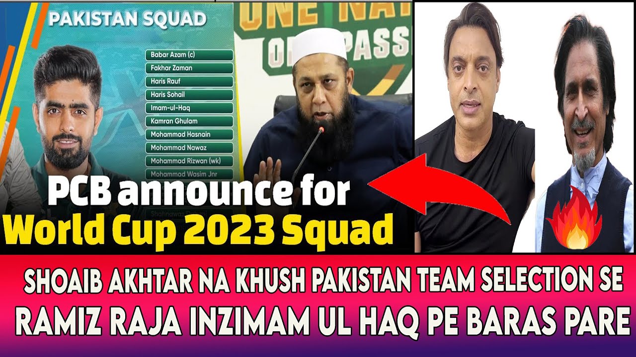 Pcb Announces Pakistan Squad For World Cup Good News For Muhammad Amir
