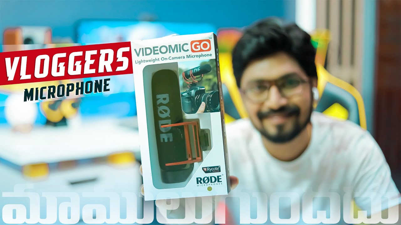 Best Mic for Vloggers | Rode Video Mic Go | Unboxing & Audio Test | In ...