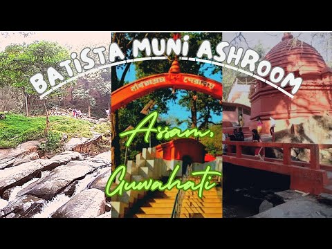 বশিষ্ট মুণির আশ্রম || Basistha Muni ashram || Assam, Guwahati. assam ...