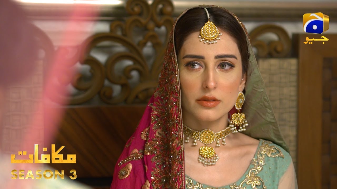 Makafat | Season 3 | Aulaad | Sidra Niazi | Haris Waheed | Sumaiyya ...