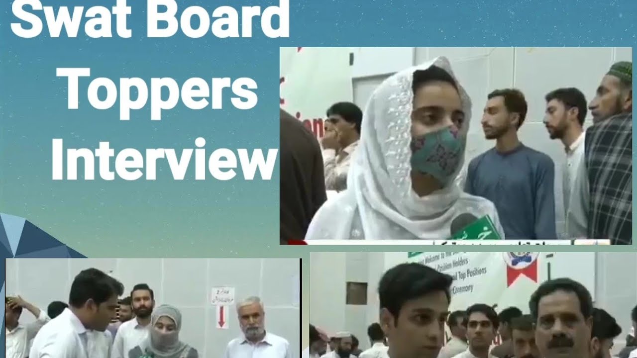 Swat board toppers | Swat board toppers interview | Swat board result ...