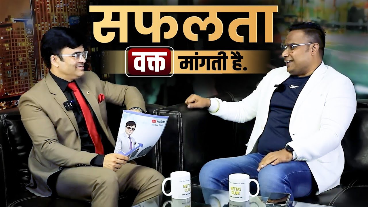 सफलता वक्त मांगती है | Success Motivation | Best Motivational Video by ...