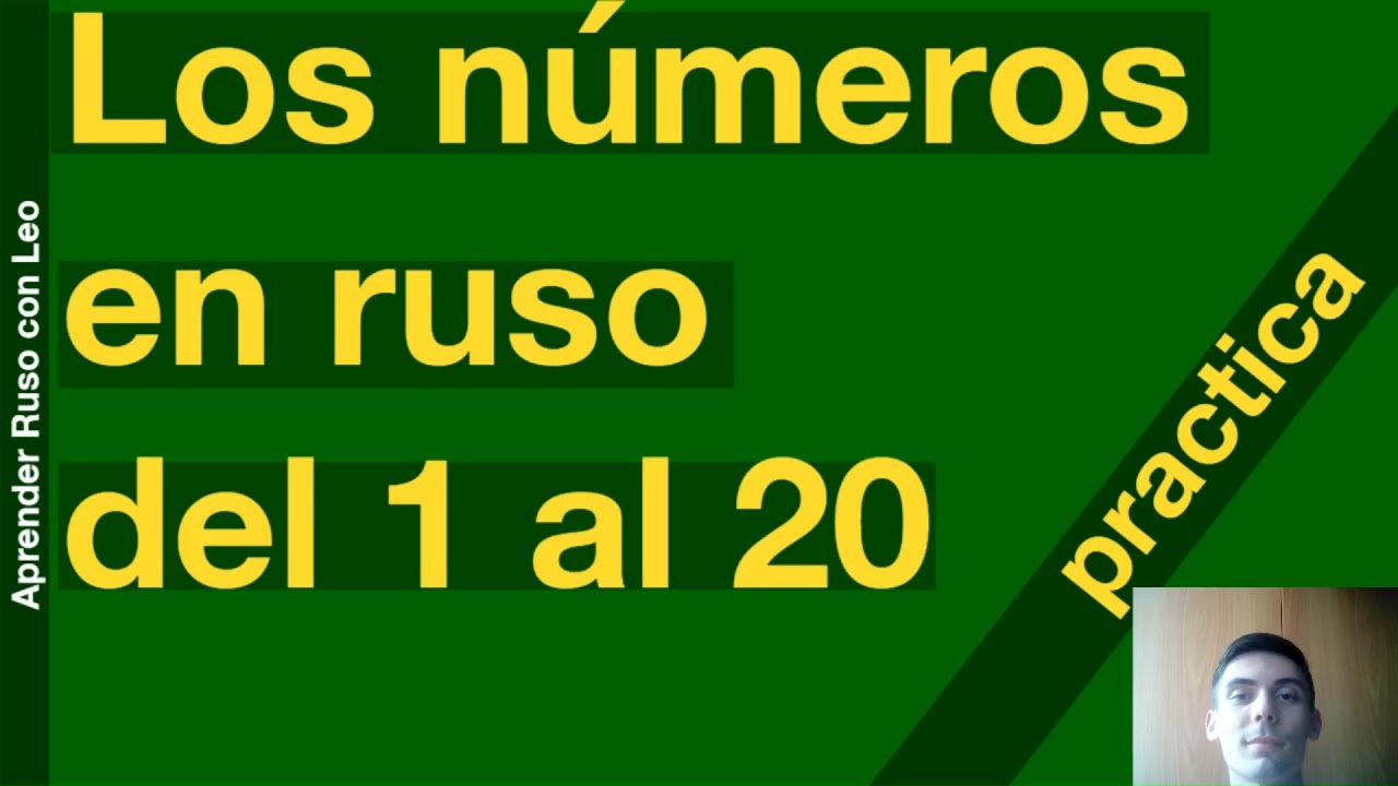 Números en ruso del 1 al 20 - YouTube