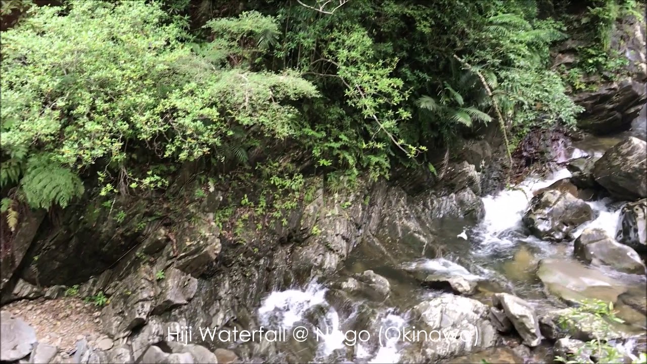 Hiji Waterfall 2 (比地大滝), Nago (Okinawa Japan) - YouTube