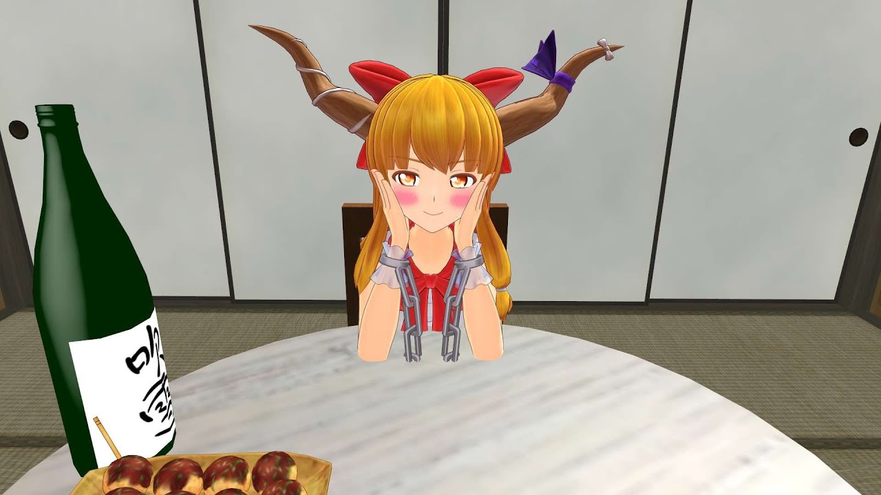 [Touhou MMD] POV: Challenge with Suika - YouTube