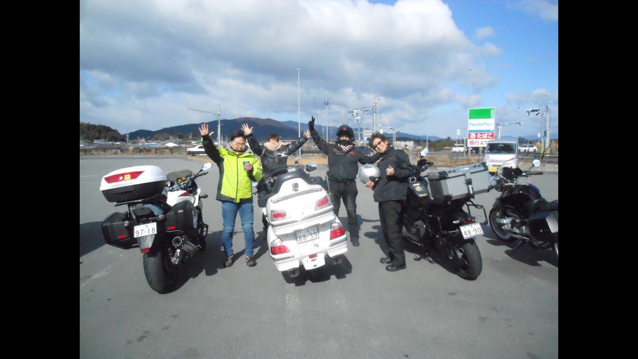 East Riders Touring Club2月（鳥羽＆南伊勢） - YouTube