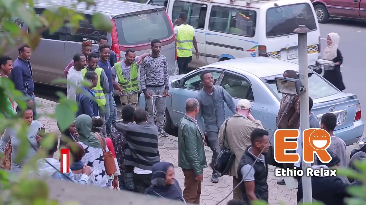Ethio Relax Prank የአልቃሻው አስቂኝ ፕራንክ Ethiopian Comedy 2019 Amharic Prank ...