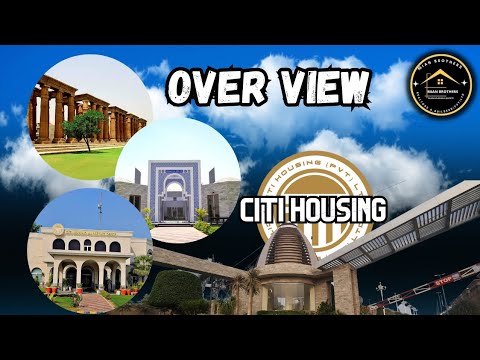 Citi Housing Multan Phase 1| complete Tour citi Housing |# ...