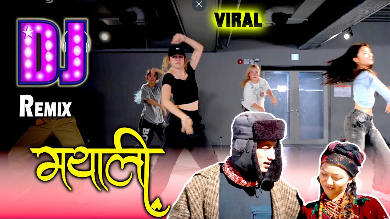 Mayali DJ Remix Song II Mata Galkote Thito - Party Music - YouTube