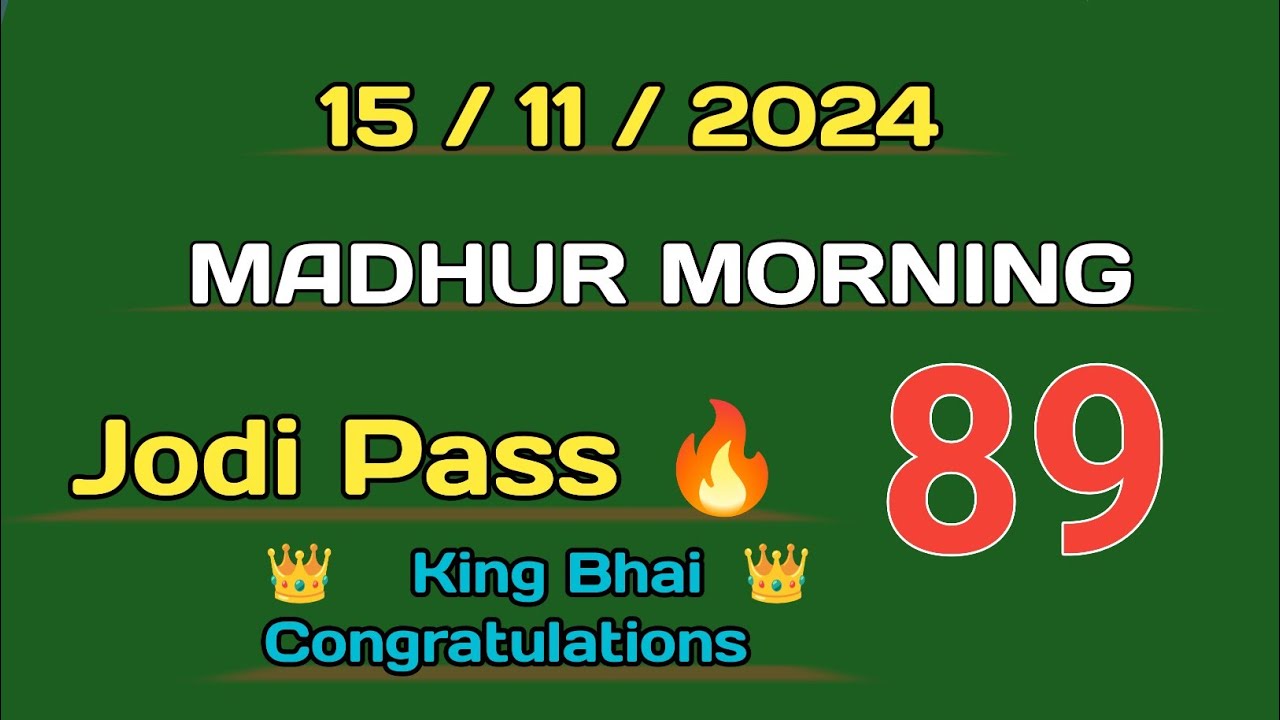 Madhur morning 15 , 11 , 2024 Storng open jodi play ll Bahubali Satta king ll open jodi fix 🔥 ...