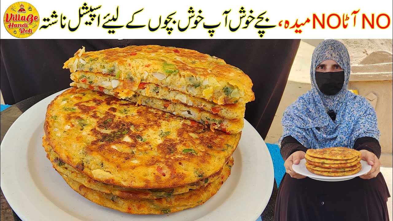 NO Atta NO Maida | Best Breakfast Recipe for Kids | Easy Breakfast ...