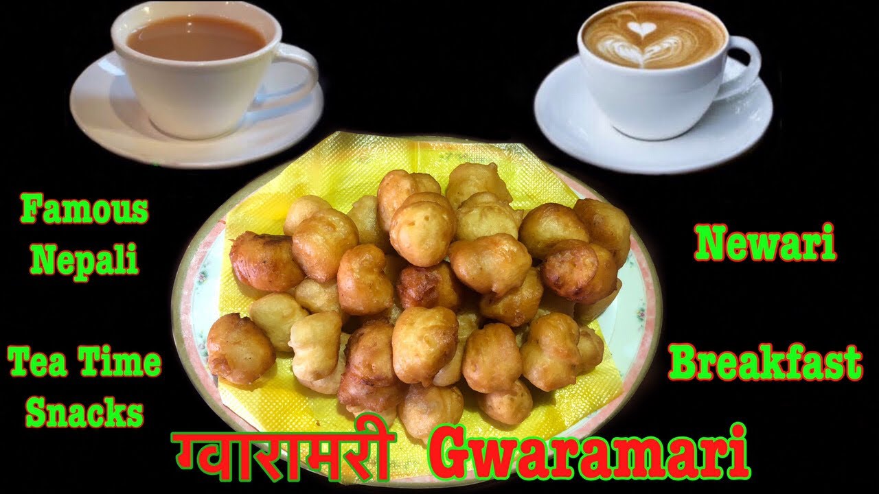 Instant Gwaramari Recipe | एकदमै छिटो ग्वारामरी बनाउने तरीका | Famous ...