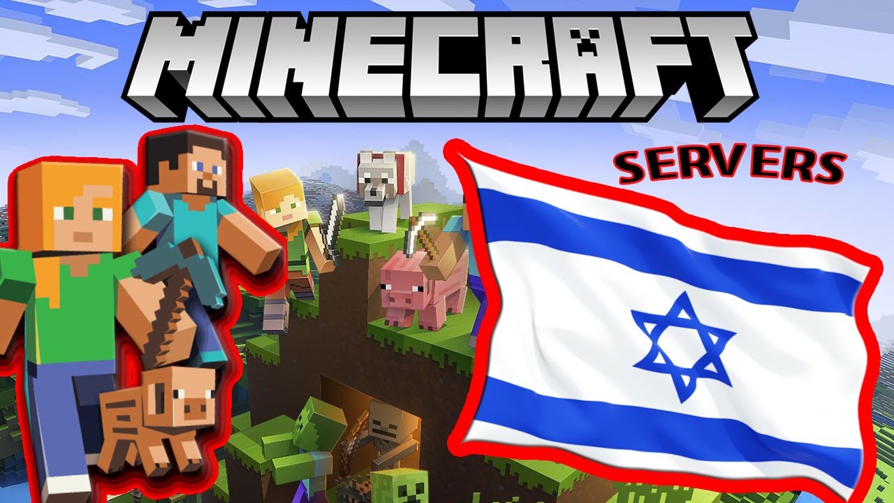 Best Israel Minecraft Servers You Should play - YouTube
