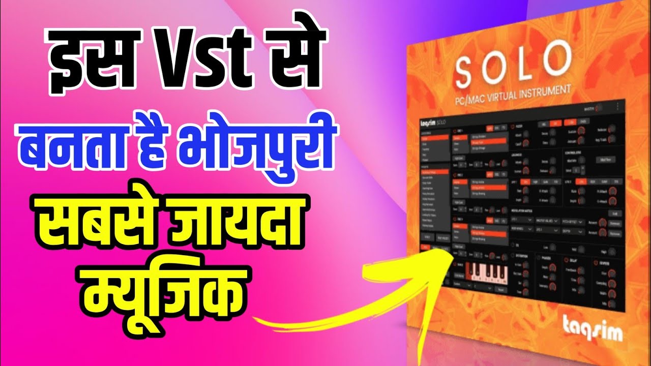 Solo Vst | Solo vst free | Solo vst review | solo violin vst free | taqsim solo vst free ...