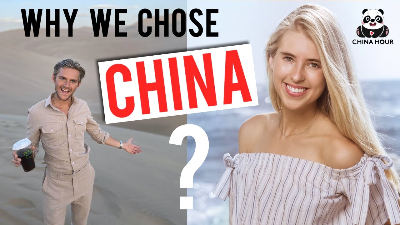 Why we chose CHINA? - YouTube