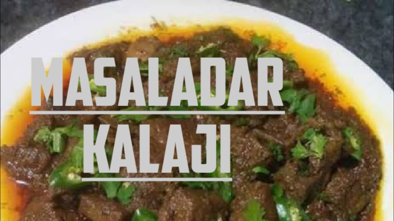 How to make masaladar kalaji | kalaji ka salan | kalaji ki beef recipi ...
