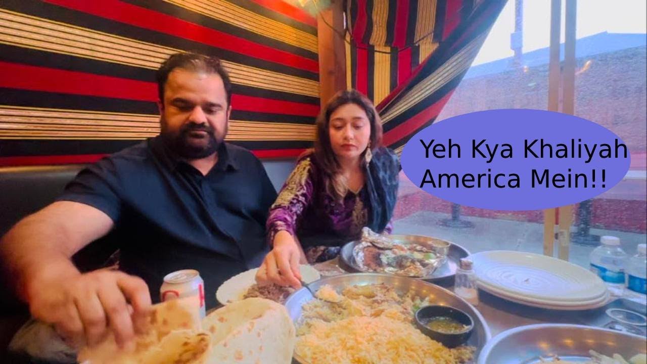 Lamb Mendi Bab Al Yemen!!! - YouTube