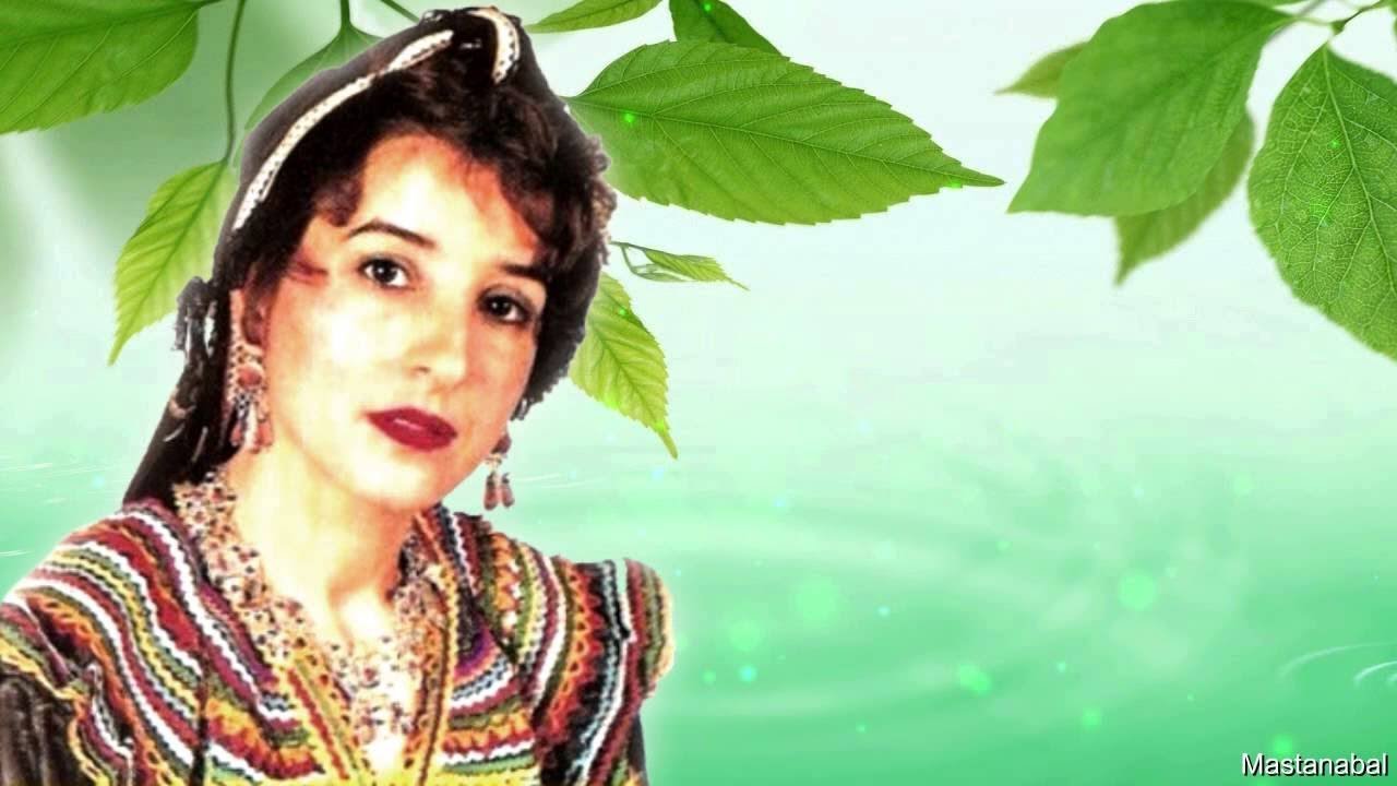 Une des belles chansons de ZOHRA - YouTube