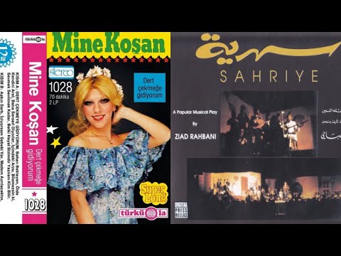 Sevmek Sevilmek Kadar & Moukadimat Sahriye ( مقدمة سهرية )