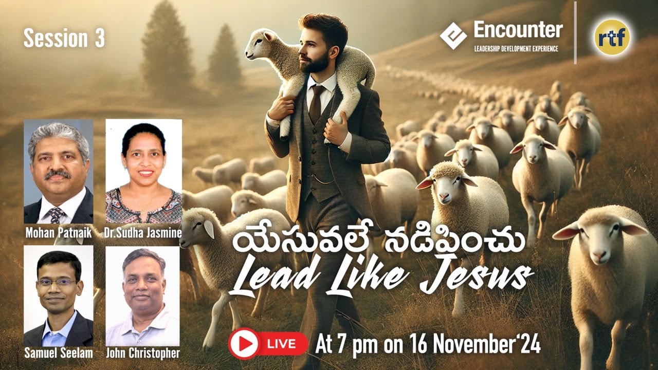 Session 3 | Lead Like Jesus - YouTube