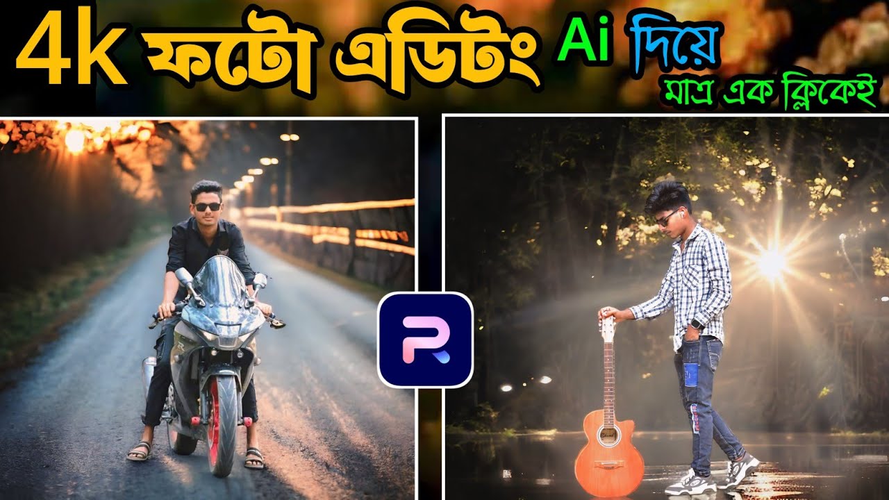 New Viral Photo Editing Just One Click | Ai Photo Editing Tutorial ...