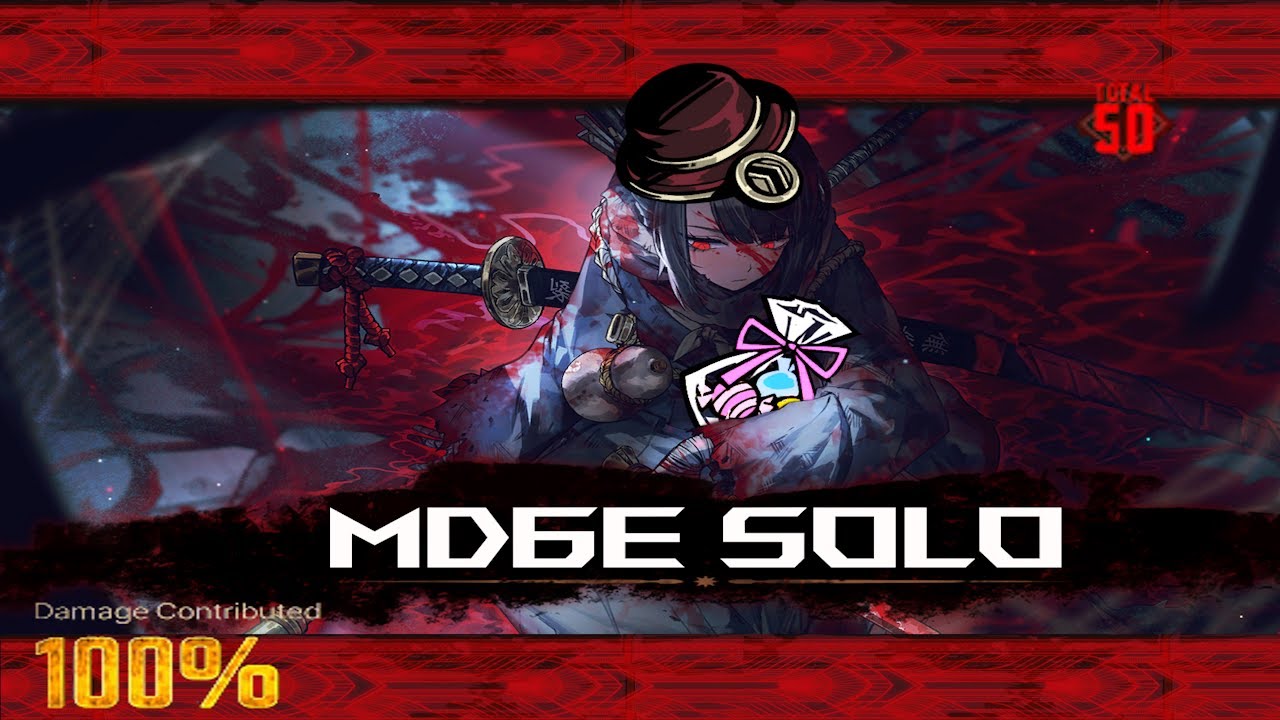 LIN DAIYU RYOSHU.EXE | Limbus Company MD6E Solo (50 Adv.) - YouTube