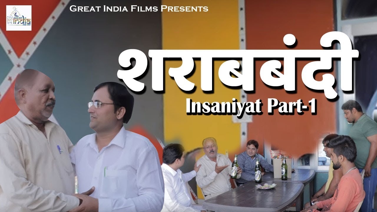 #Ravi Sanker sharmaने बतायाशराब छुडाने का तरीका#kavi rajiv parashar ...