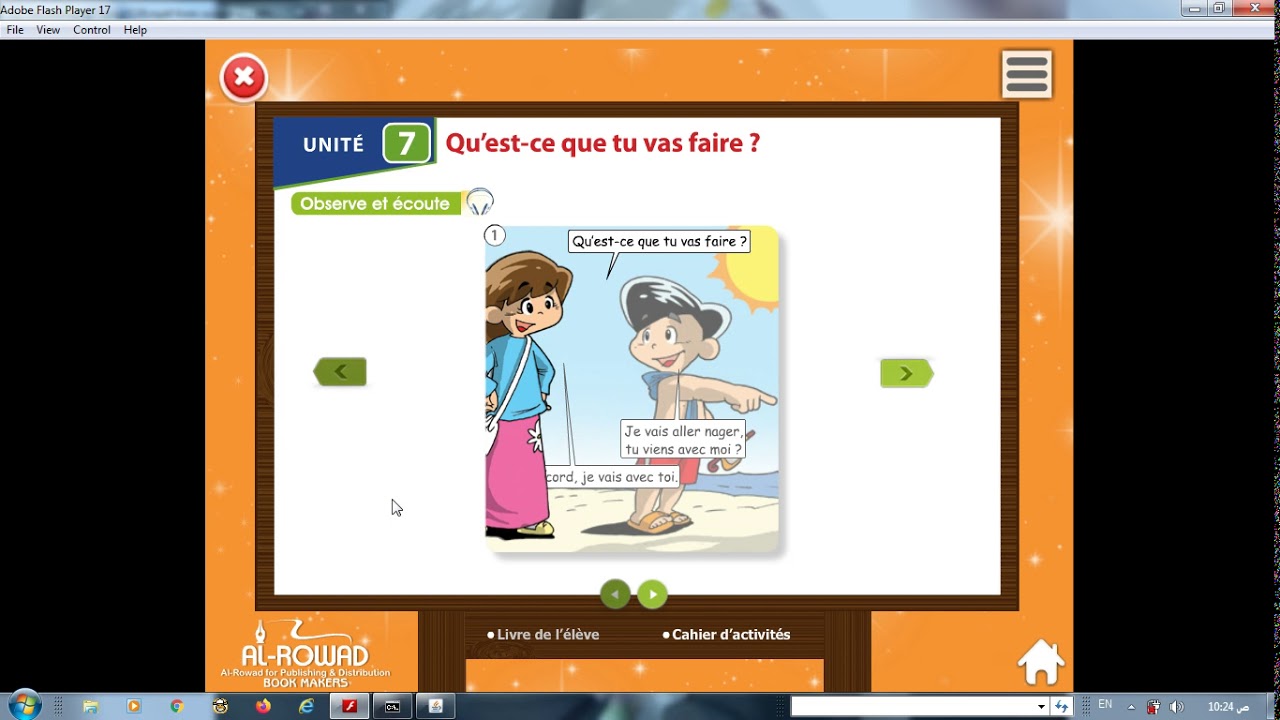 Qu est ce Que Tu Vas Faire YouTube qu-est-ce-que-tu-vas-faire-youtube