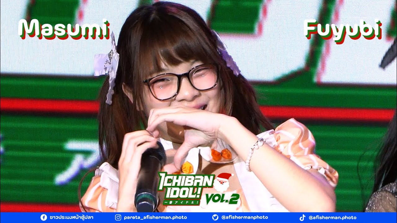 [20241222][Masumi Focus] Fuyubi @ Ichiban Idol! Vol 2 - YouTube