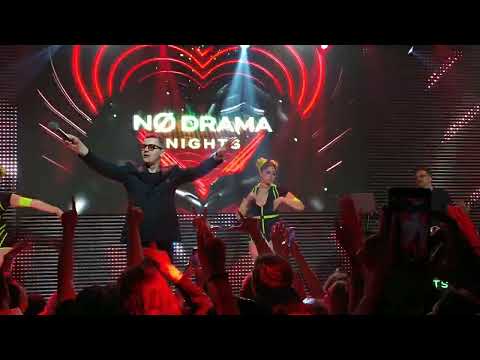 AKCENT LIVE - Stay with Me, Toca Toca, Stereo Love, Dragostea DinTei - Chicago, IL - 7/18/2026 - USA