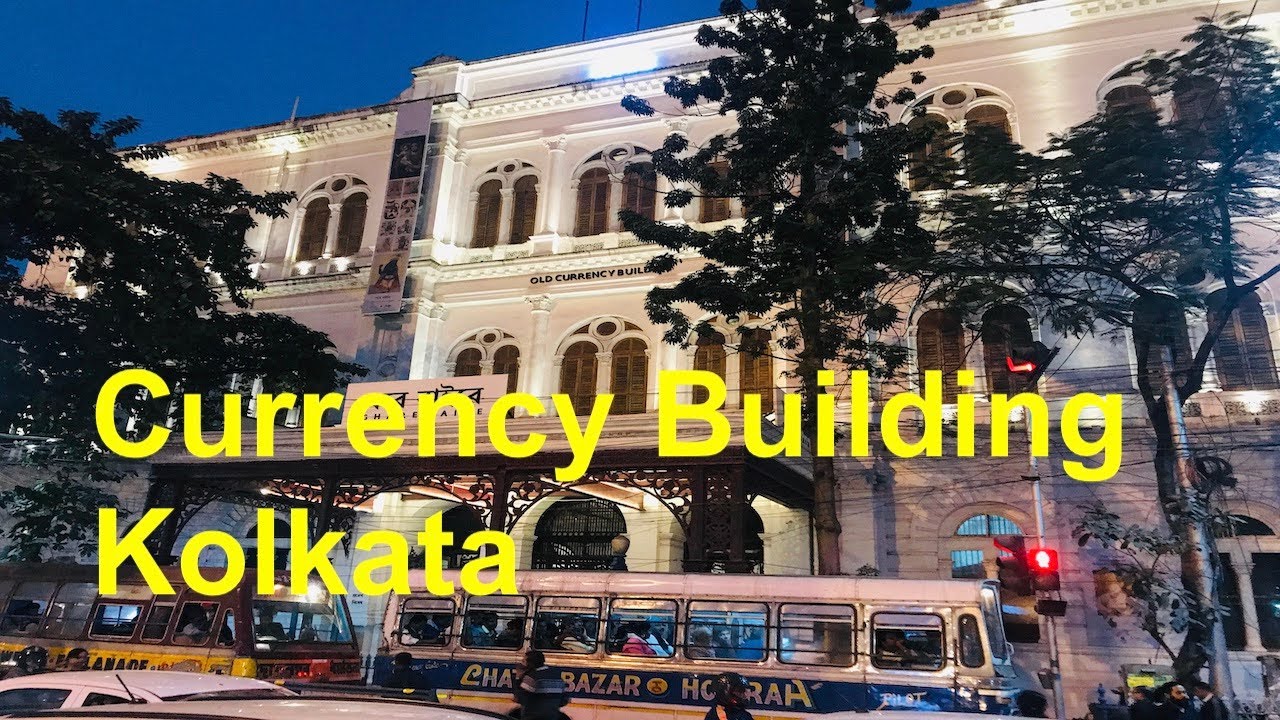 Old Currency Building Kolkata | Ghare Baire | ঘরে বাইরে | Kolkata ...