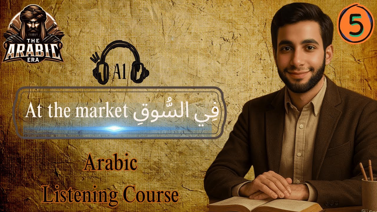 Arabic Listening Practice Course For Beginners | A Day at the Market ...