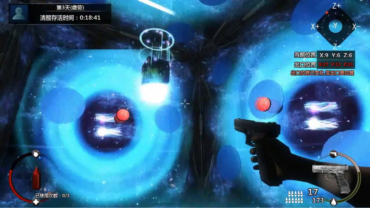 立方杀阵（Cubic Kill Array) - YouTube