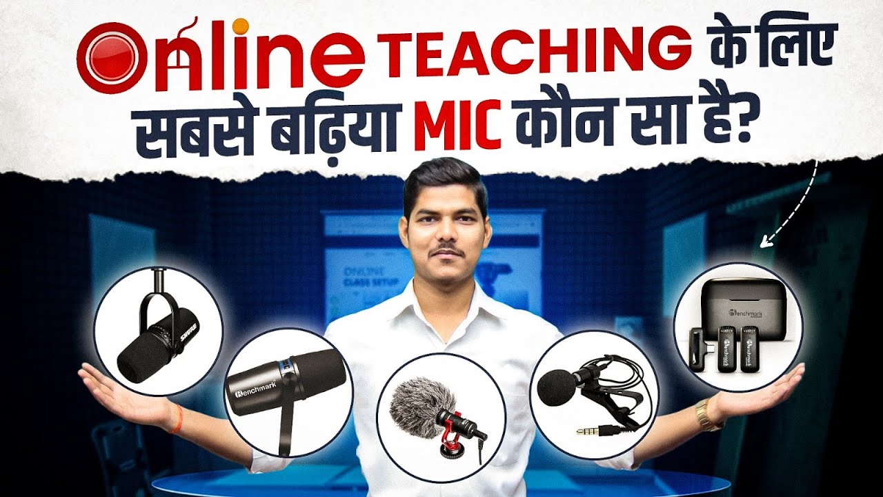 Best Wireless Microphone for Online Teaching | Online Teaching ke liye ...