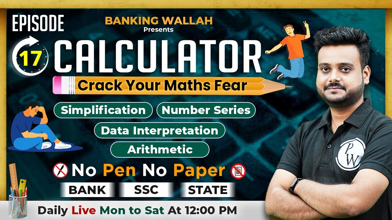 Calculator #17 | Maths Calculation Short Tricks | Simplification ...
