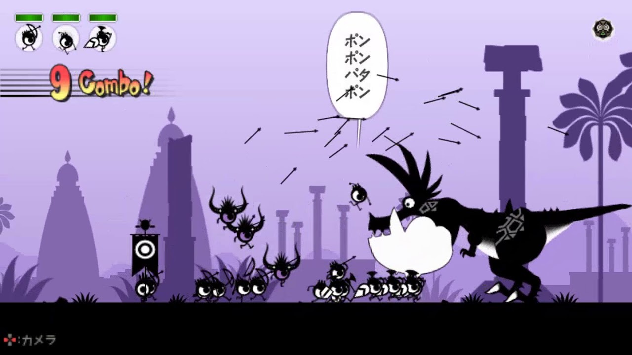 Patapon 1 Prototype: Guardian of Heritage/Dodonga (Mission Playthrough ...