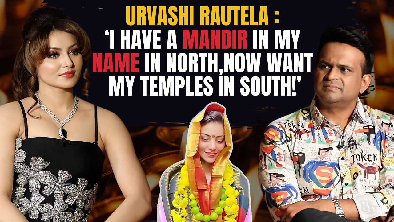Urvashi Rautela : ‘I am No.1 in everything!’ - YouTube