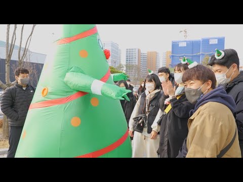 2022 SK Encar PARTY - YouTube