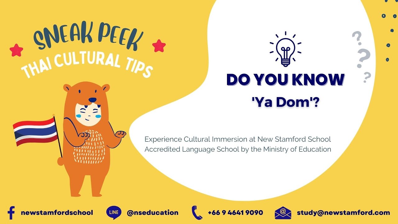 Sneak Peek: Do you know 'Ya Dom'? - YouTube