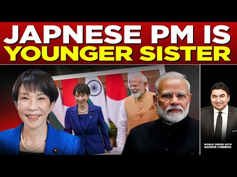Modi calls Japnese PM Younger Sister: Why More Indians will go Japan ? 